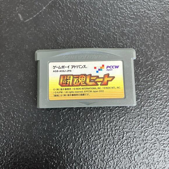 Other | Toukon Heat Wrestling Gameboy Advance Japan | Poshmark